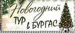 Kivi (Respubliki Street No:59), seyahat acenteleri  Tiumen'den
