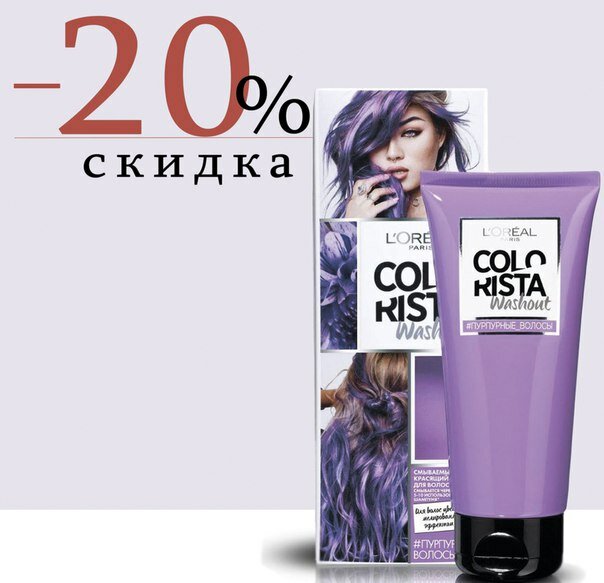 Kozmetik ve parfümeri mağazaları Магазин косметики и парфюмерии Макдак, Ozersk, foto