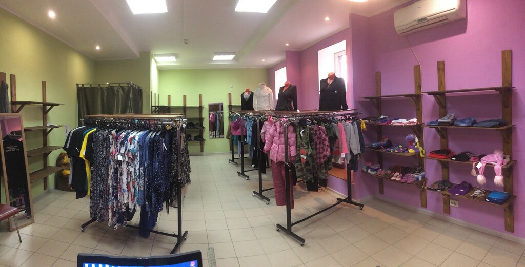 i̇kinci el eşya alımı Комиссионный магазин Вешалка, Volgodonsk, foto