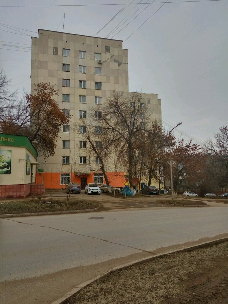 Oto aksesuarları Magazin Avtodetalservis, Ufa, foto