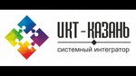 Gruppa kompany Ikt-Kazan (Adoratskogo Street No:50Ак3), projektörler  Kazan'dan