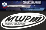Kvg (Myasokombinatskiy proyezd No:14), spor giyim ve ayakkabı  Cheboksary'den