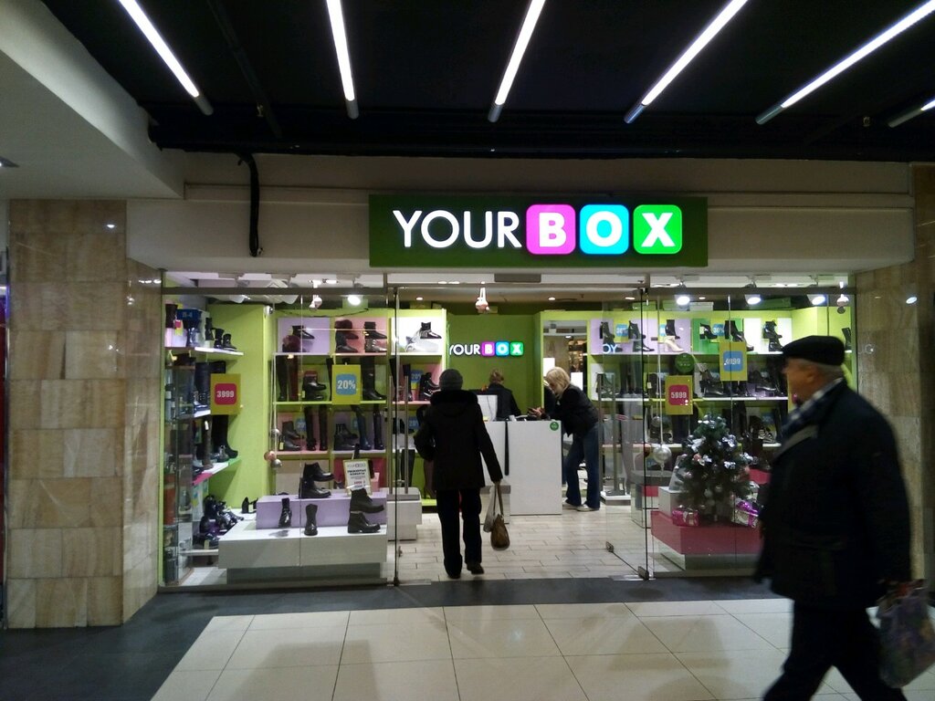 Ayakkabı mağazaları Yourbox, Saint‑Petersburg, foto