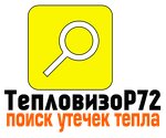 Teplovizor72 (Respubliki Street No:205с16, Tyumen), enerji tasarrufu ve denetimi  Tiumen'den