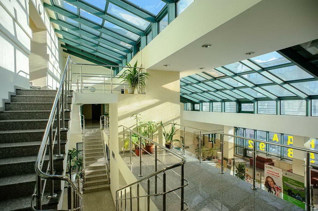 Yabancı dil kursları Alibra School, Kazan, foto