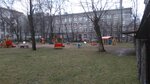 Gbdou Detsky sad № 11 Primorskogo rayona Sankt-Peterburga (Chyornoy Rechki Embankment No:8), anaokulları  Saint‑Petersburg'dan
