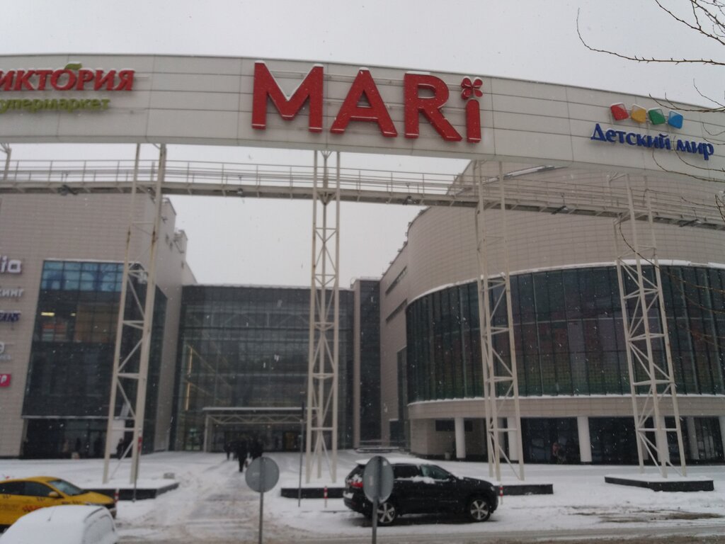 Hayvanat bahçeleri Nasha ferma, Moskova, foto