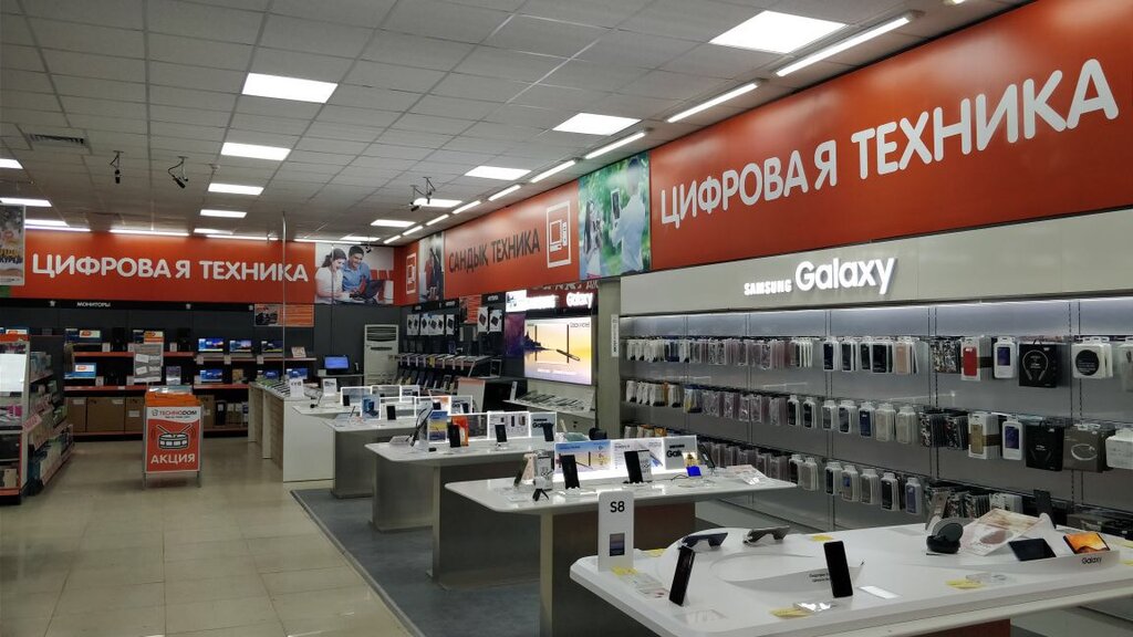 Beyaz eşya mağazaları Technodom, Kulsarı, foto