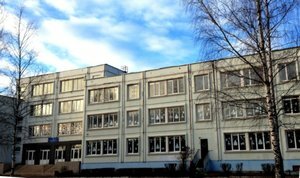 Lise Lyceum 15, Vishniy Volochek, foto