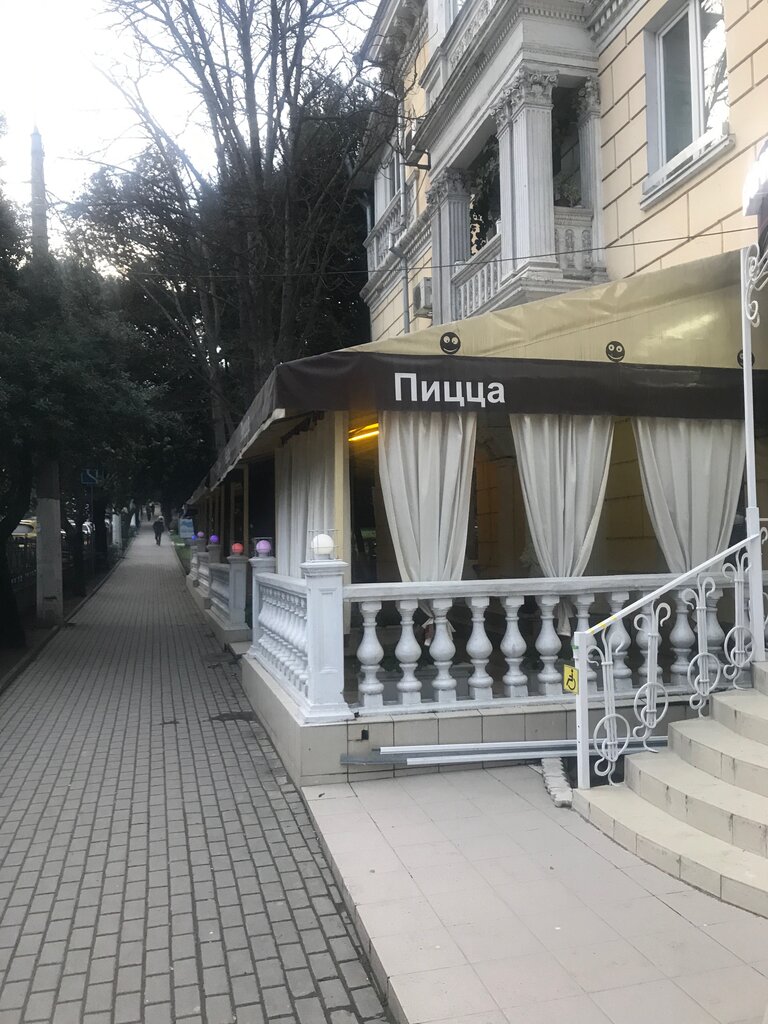 Pizzacılar Kofeynya-pitstseriya Zanzibar, Yalta, foto