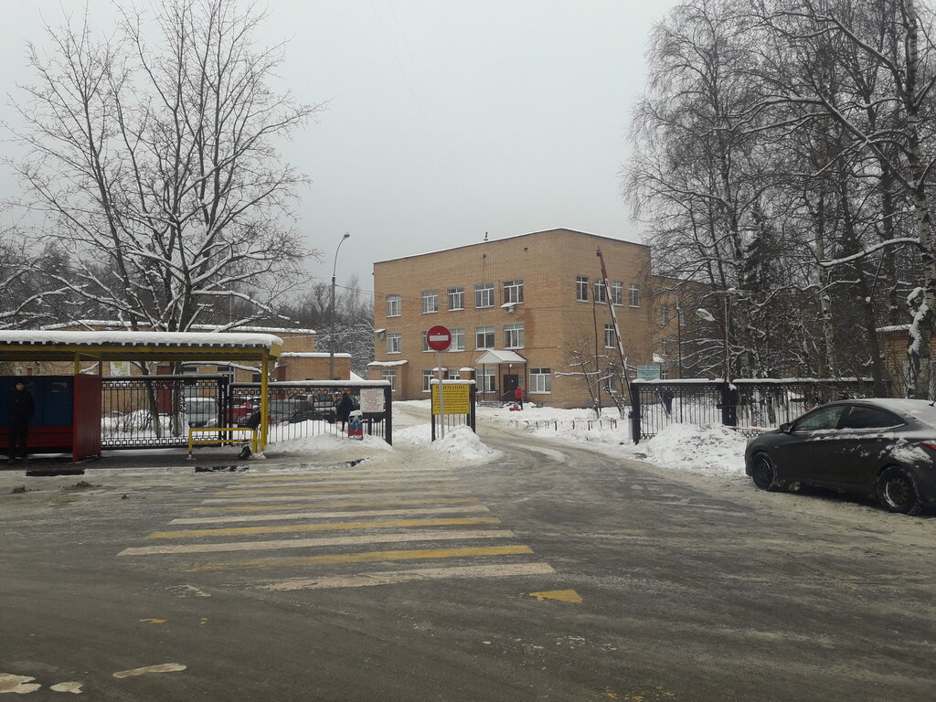 Hastaneler Gbuz Mo Nrb № 2, Moskova ve Moskovskaya oblastı, foto