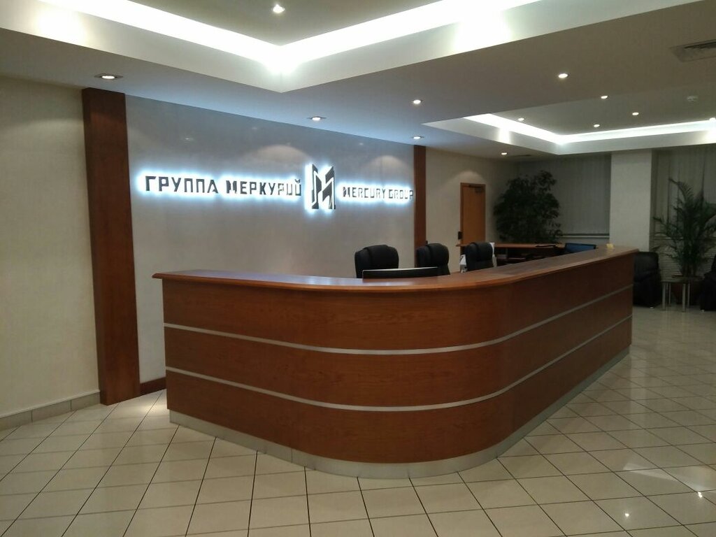 Tasarım mobilya Новый Интерьер, Moskova, foto