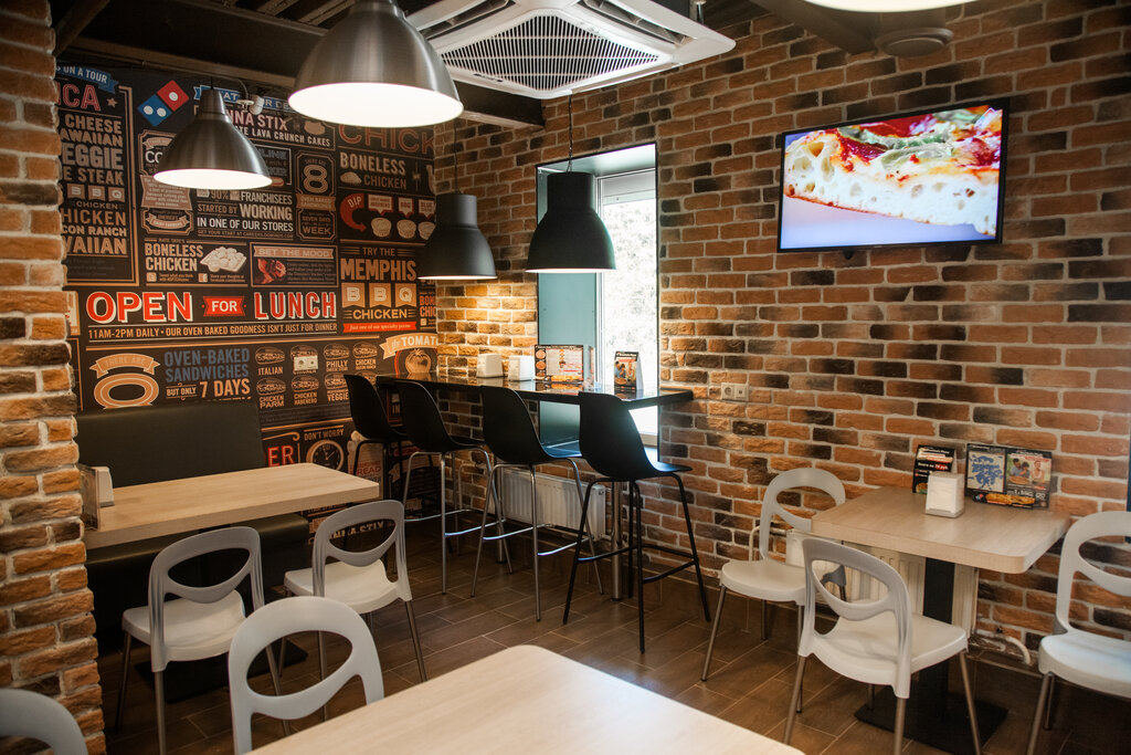 Pizzacılar Domino picca, Moskova, foto