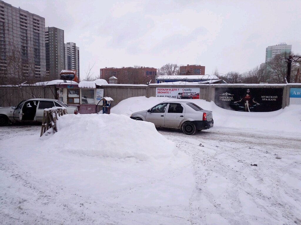 Otogaz dolum istasyonu Gas Filling Station, Samara, foto