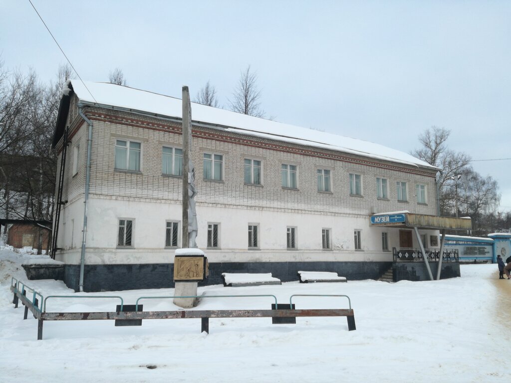 Müzeler ve sanat galerileri Музей Тяжпромарматура, Aleksin, foto