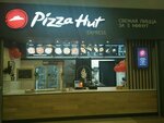 Pizza Hut (Lensoveta Street No:97), fast food  Saint‑Petersburg'dan