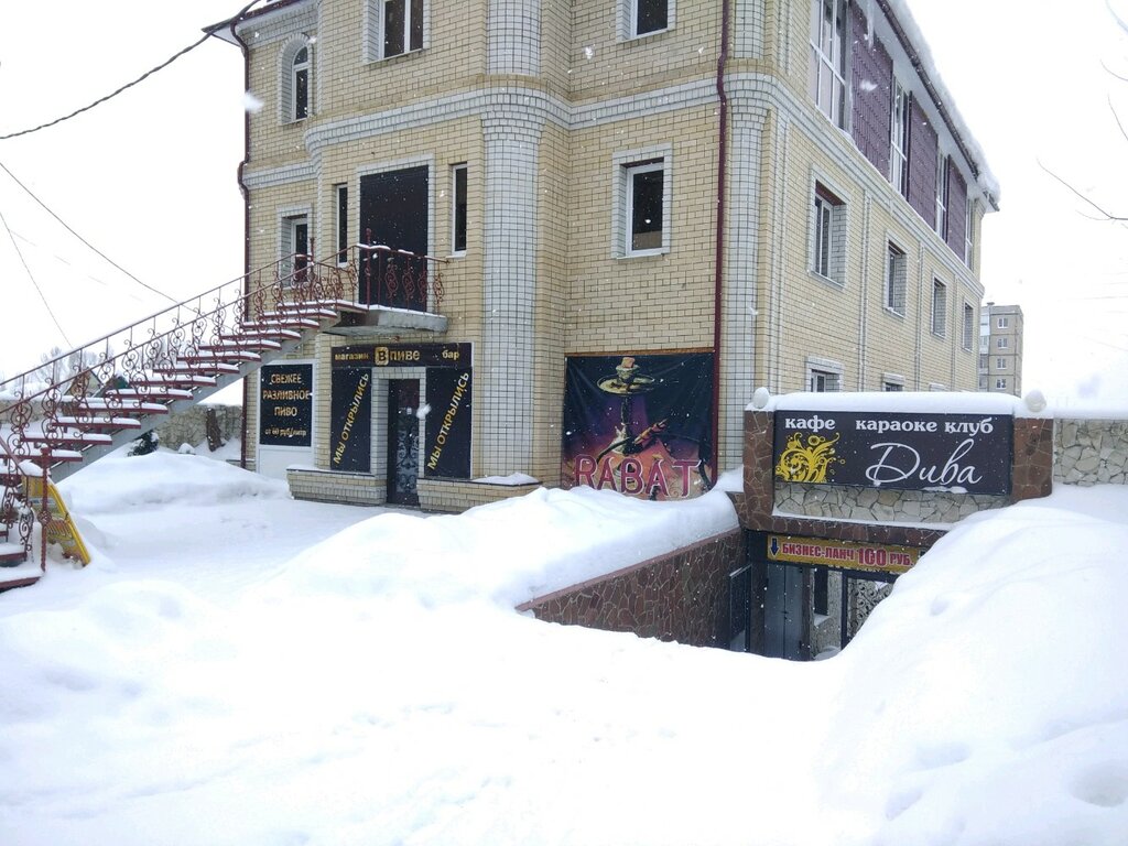 Nargile kafeler Чайхана Rabat, Saratov, foto