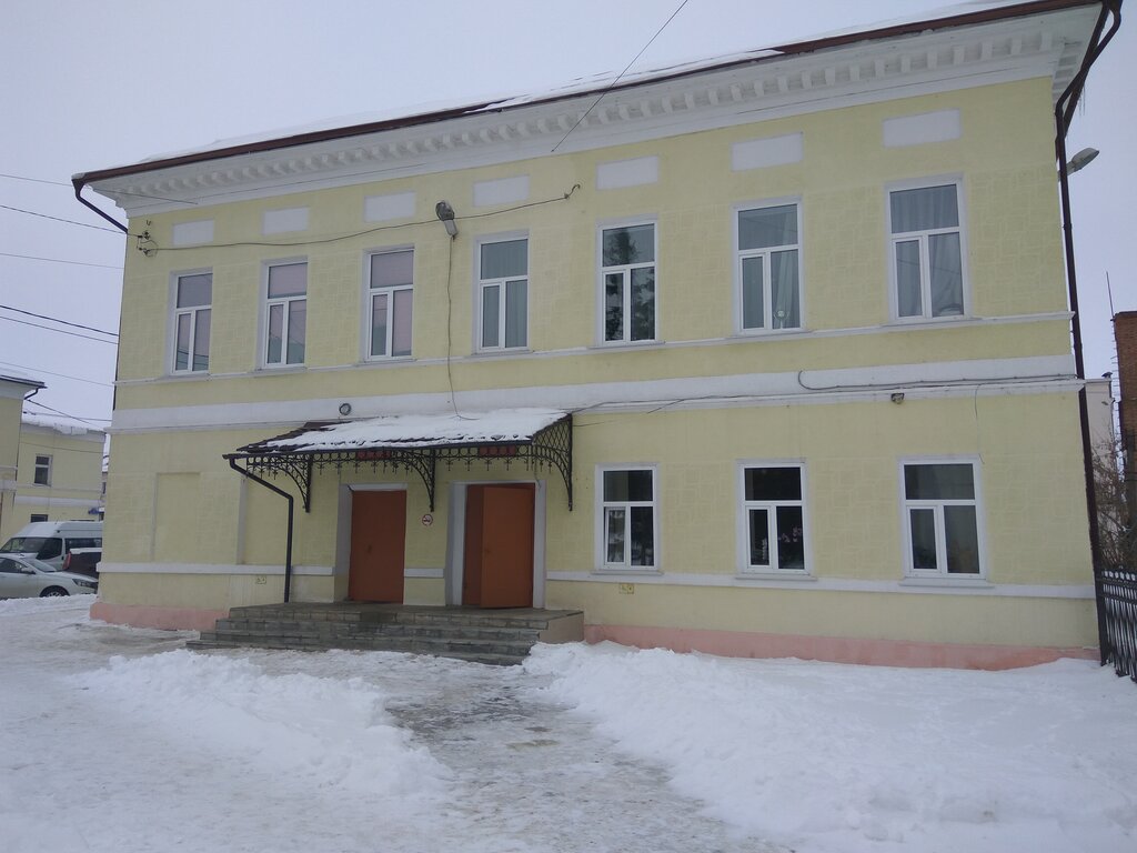 Sosyal yardım kuruluşları Mku Do RTsDiK g. Kozelsk, Kozelsk, foto