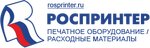 Rosprinter (Generala Belova Street No:26, Moscow), baskı ekipmanları  Moskova'dan