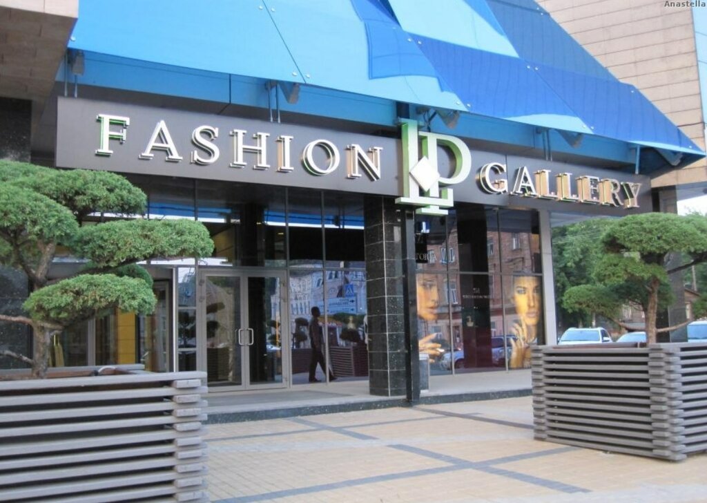 Alışveriş merkezleri Lp Fashion Gallery, Nijni Novgorod, foto