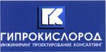 Гипрокислород (2nd Ambulatorny Drive No:8с1), proje enstitüleri, kurumları  Moskova'dan