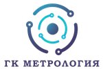 Metrologiya (Oblastnaya Street No:1), standardizasyon firmaları