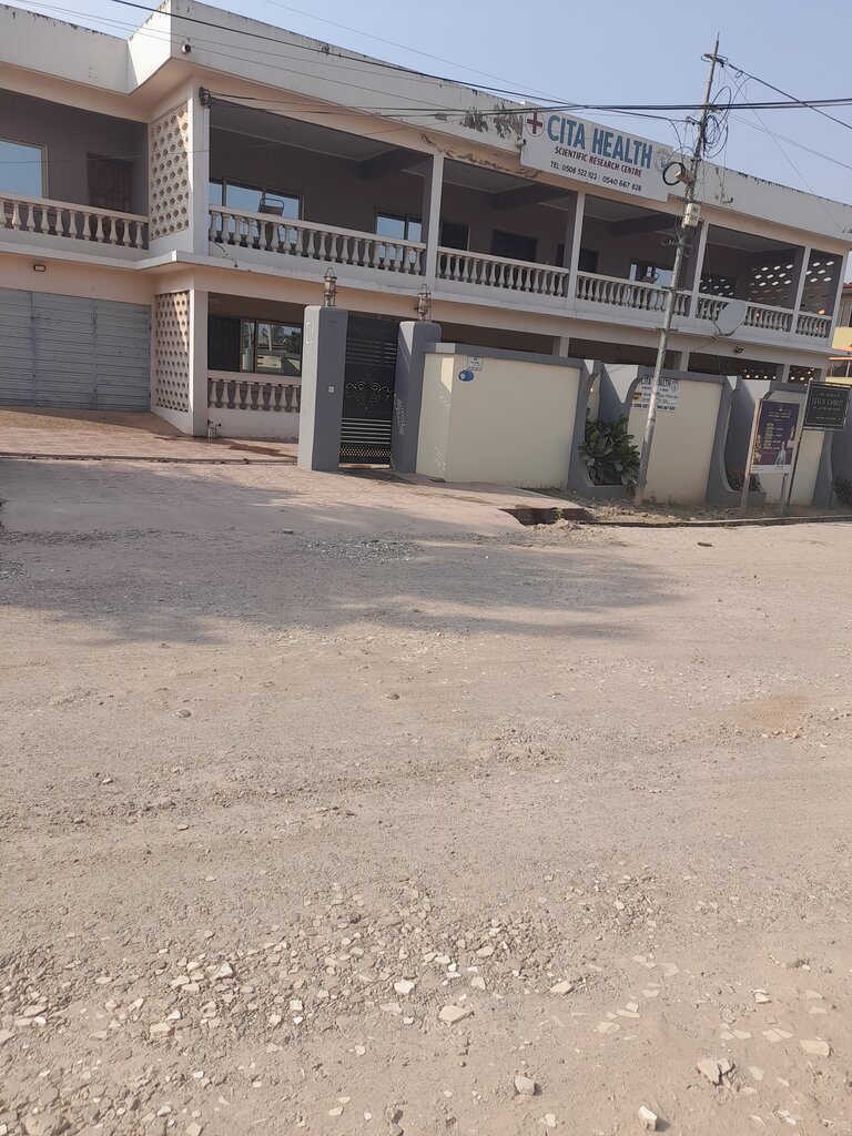 Hastaneler Cuta Health Scientific Research Centre, Dünya, foto