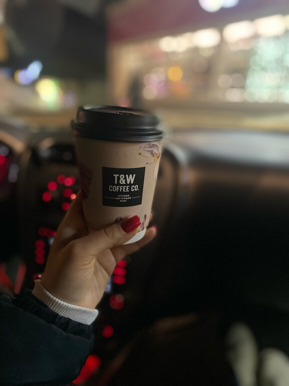 Al götür kahve T&w CoffeeGas, Balaşiha, foto