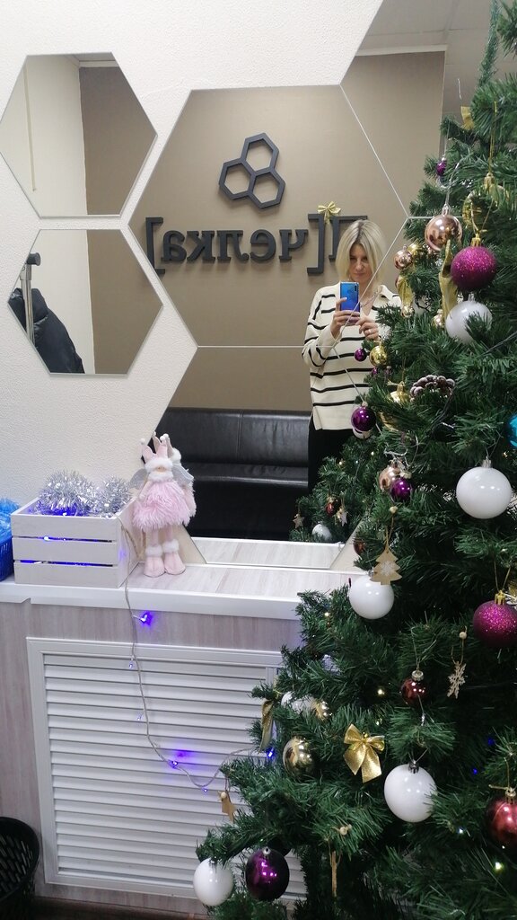 Güzellik salonu Салон Пчёлка, Voronejskaya oblastı, foto