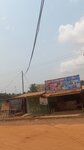 Dan's Tech Electrical Company Ltd (Greater Accra Region, GA Central Municipal, Sowutuom), elektrik servisi  Dünya'dan