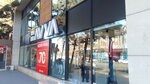 Avva (Сity ​​of republican subordination Baku, Nizami district, 8th kilometer setllement, Gara Garayev Avenue, 229), giyim mağazası  Bakü'den