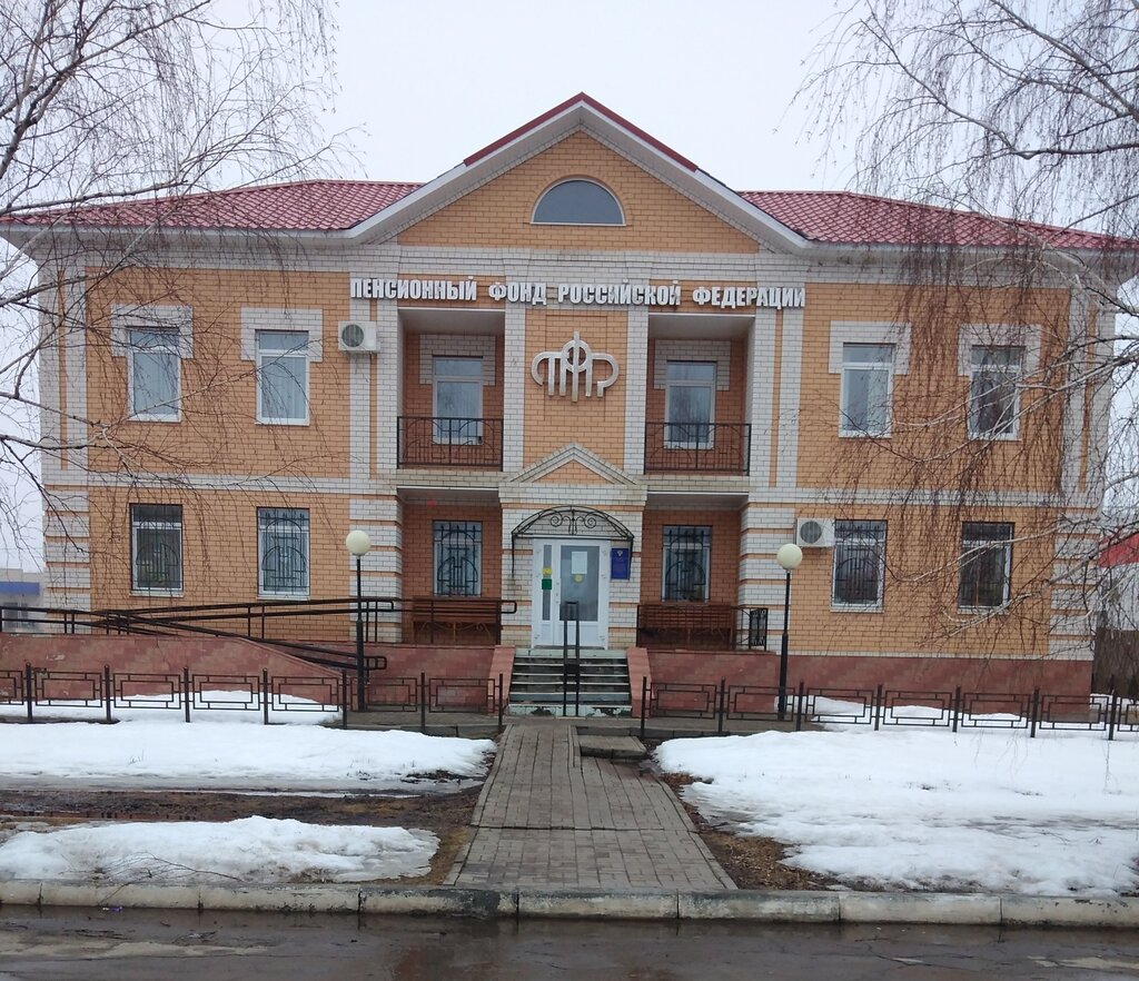 Emeklilik dernekleri Social Fund of Russia, Tambovskaya oblastı, foto