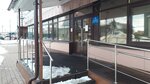 1 РОНПР Управления по ТиНАО Главного управления МЧС России по г. Москве (No:15, posyolok Gazoprovod), devlet denetim organları  Moskova'dan