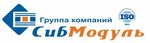 Gk Sibmodul (ulitsa Urmanova No:7, Kirovskiy City Administrative District, mikrorayon Bugrinskaya roshcha), prefabrik binalar  Novosibirsk'ten