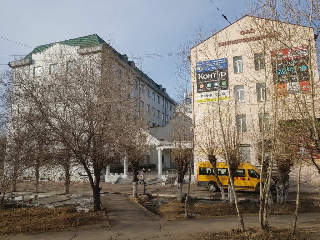 Yatırım fonu firmaları Vtoroj Shans, Ulan‑Ude, foto