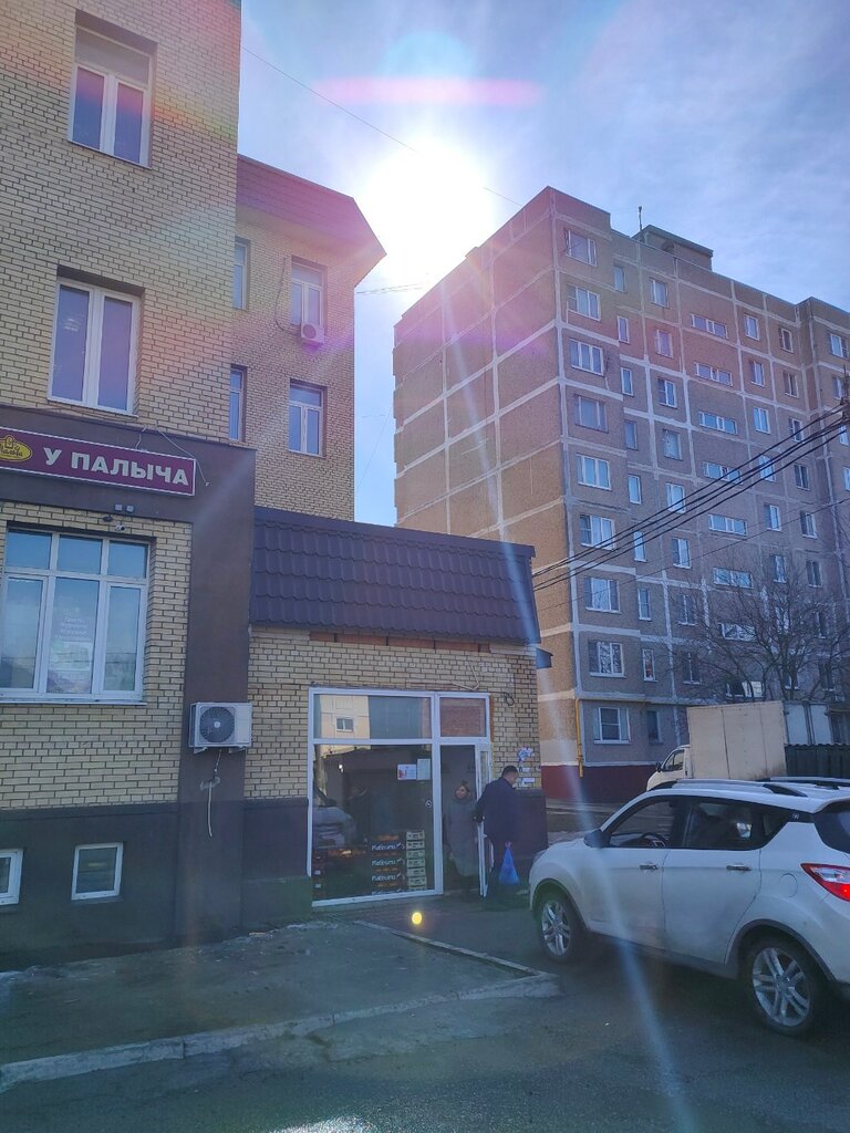 Süt ürünleri satış mağazaları Молочный дворик, Domodedovo, foto