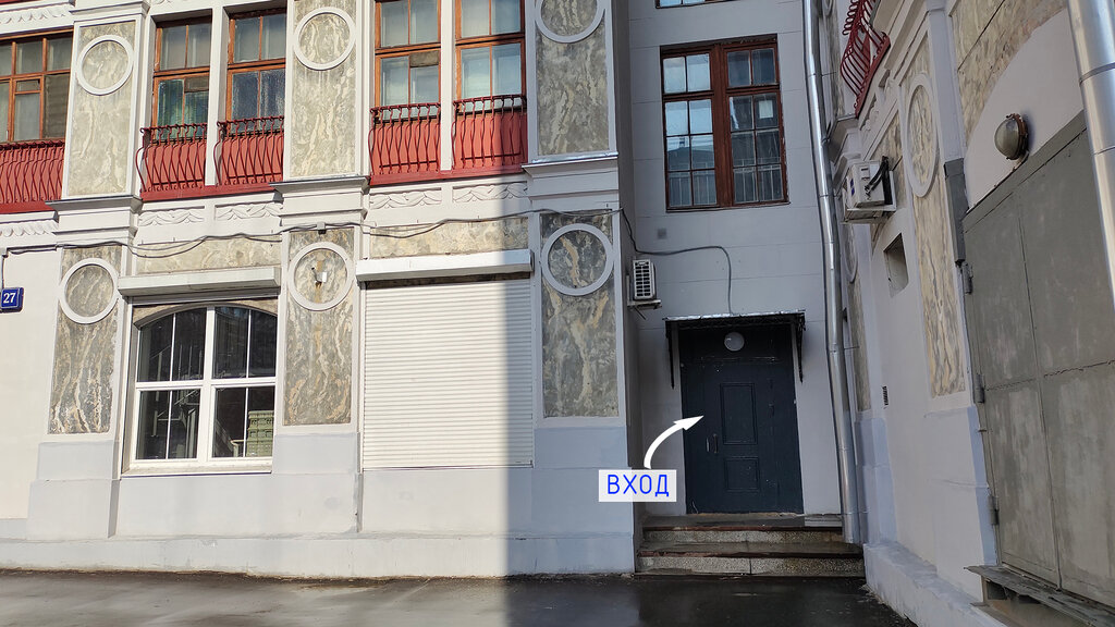 Soba, şömine KimrPech, Moskova, foto