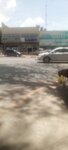 Docoii (Lusaka, Prospect Hill), kırtasiyeler  Lusaka'dan