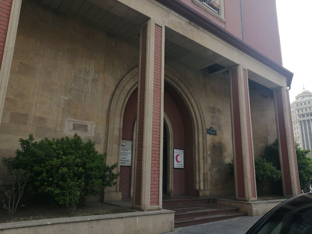 Sivil toplum kuruluşları Азербайджанское Общество Красного Полумесяца, Bakü, foto