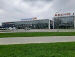 Вейпшоп (vulica Jakubowskaga No:44), elektronik sigara satış noktaları  Moguilev'den