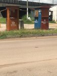 Première Bet (Avenue des Trois Martyrs No:310), şans oyunu bayileri  Brazzaville'den