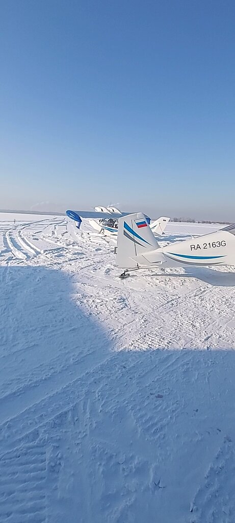 Hava meydanı Аэродром Боровой, , foto