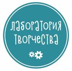 Laboratoriya Tvorchestva (ulitsa 3-go Internatsionala No:72), meslek kursları  Noginsk'ten