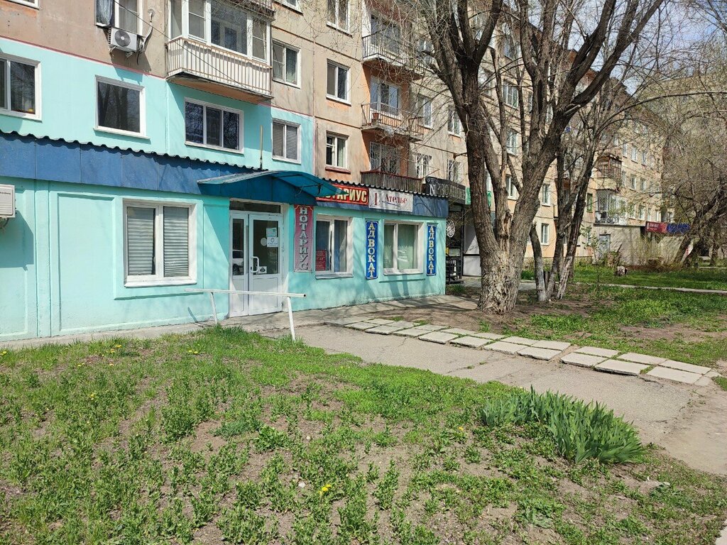 Terziler Atelier, Öskemen (Ust‑Kamenogorsk), foto