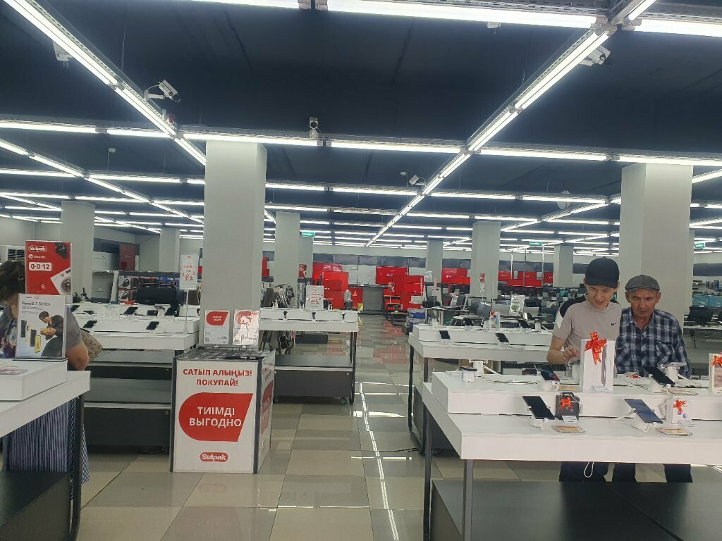 Elektronik eşya mağazaları Sulpak, Kızılorda eyaleti, foto