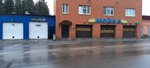 Автомойка (Moscow Region, Krasnoznamensk, Gagarina Street), oto yıkama  Krasnoznamensk'ten