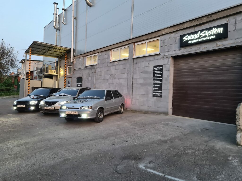 Oto ses sistemleri Sound System, Rostov‑na‑Donu, foto