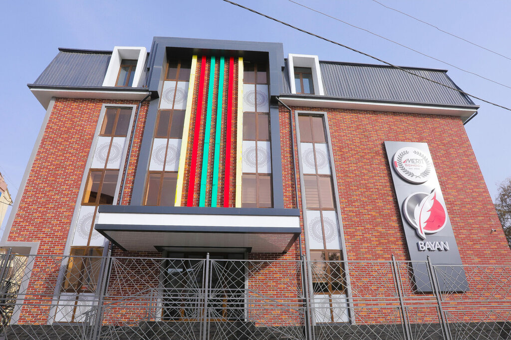 Özel okul Merit School, Taşkent, foto