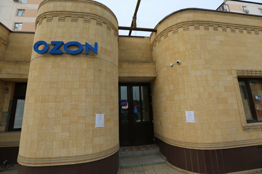 Eczaneler Дева-62, Grozni, foto