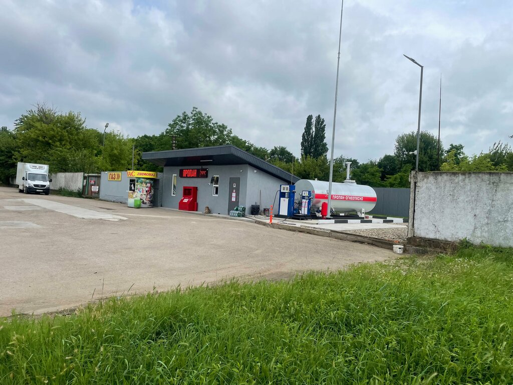 Otogaz dolum istasyonu Gas filling, Krasnodarski krayı, foto